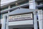 Hotel Hasan International - HTLBD